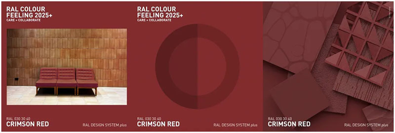 色彩与设计专家深度剖析2025+劳尔色彩趋势体验 - 千通彩色彩管理官网
