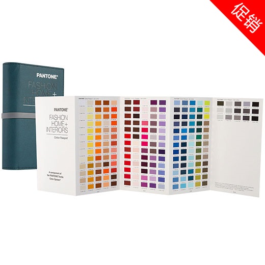 千通彩色库-免费提供PANTONE(潘通)电子版查询,RAL(劳尔色彩)查询,NCS色彩查询及国际标准色卡电子版下载