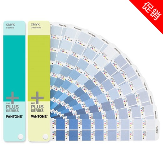 千通彩色库-免费提供PANTONE(潘通)电子版查询,RAL(劳尔色彩)查询,NCS色彩查询及国际标准色卡电子版下载